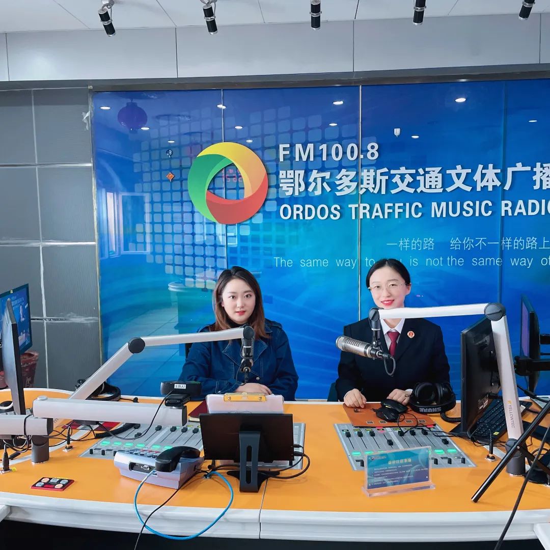 【FM100.8检察面对面】检察干警与您畅谈公益诉讼守护美好生活_澎湃号·政务_澎湃新闻-The Paper