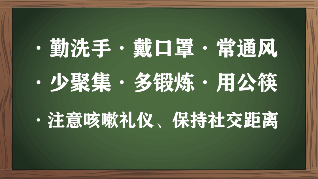 清明节当阳市民祭祀要注意这些↓_澎湃号·政务_澎湃新闻-The Paper