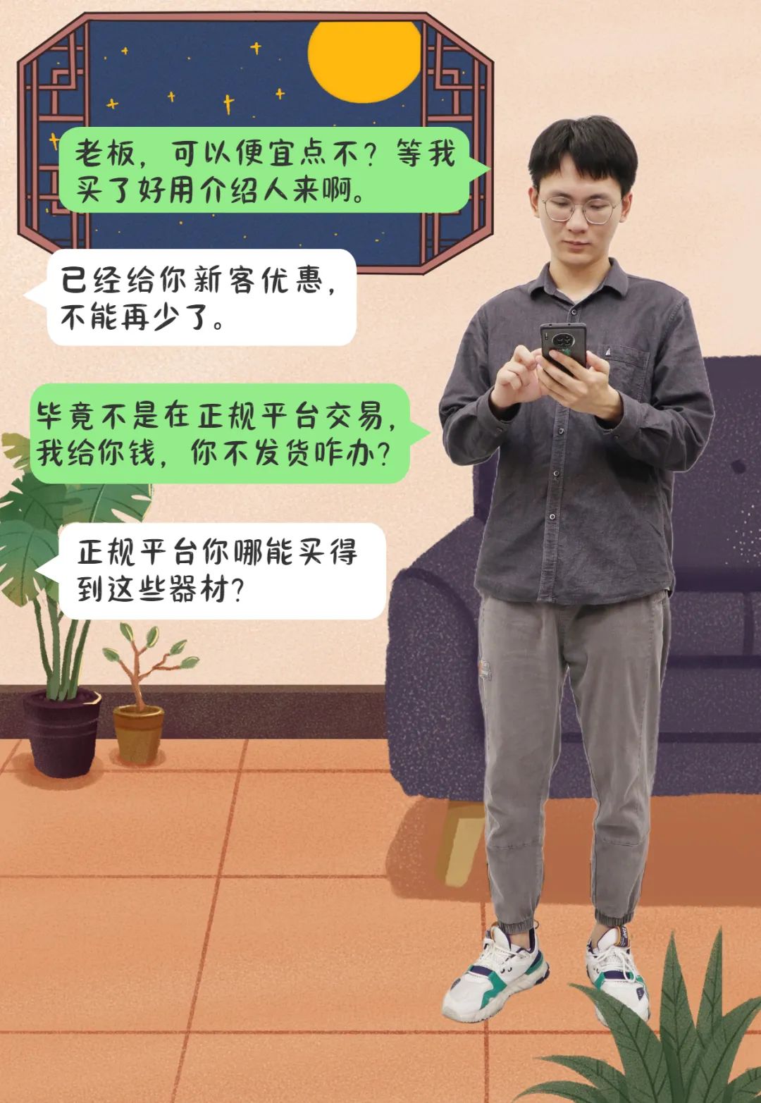 危害国家安全的行为，可能就发生在我们身边澎湃号·政务澎湃新闻 The Paper