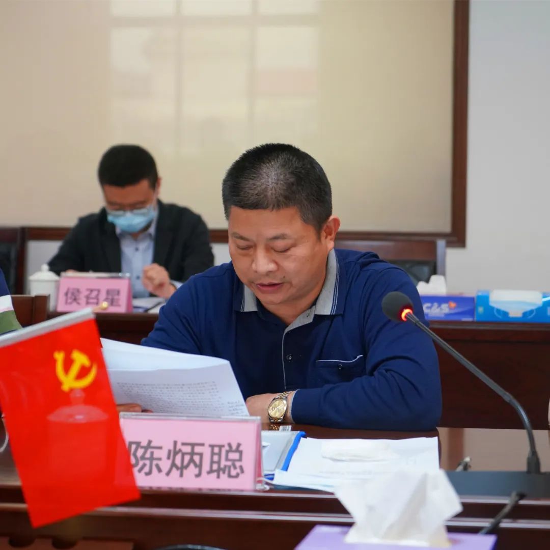 市人大常委会调研组到清新区法院调研土地林地权属纠纷行政审判工作情况 澎湃号·政务 澎湃新闻 The Paper
