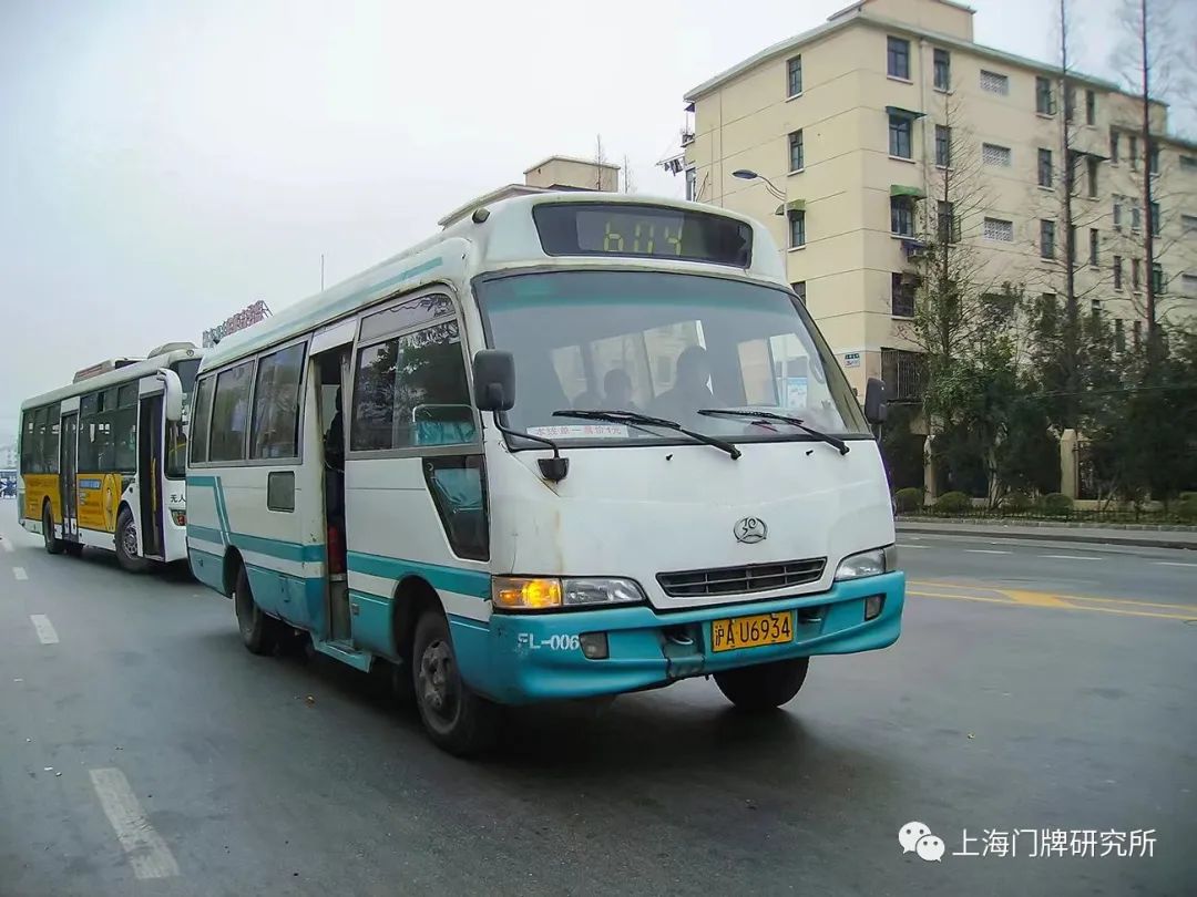 车影行踪：83路公共汽车和她的伙伴们