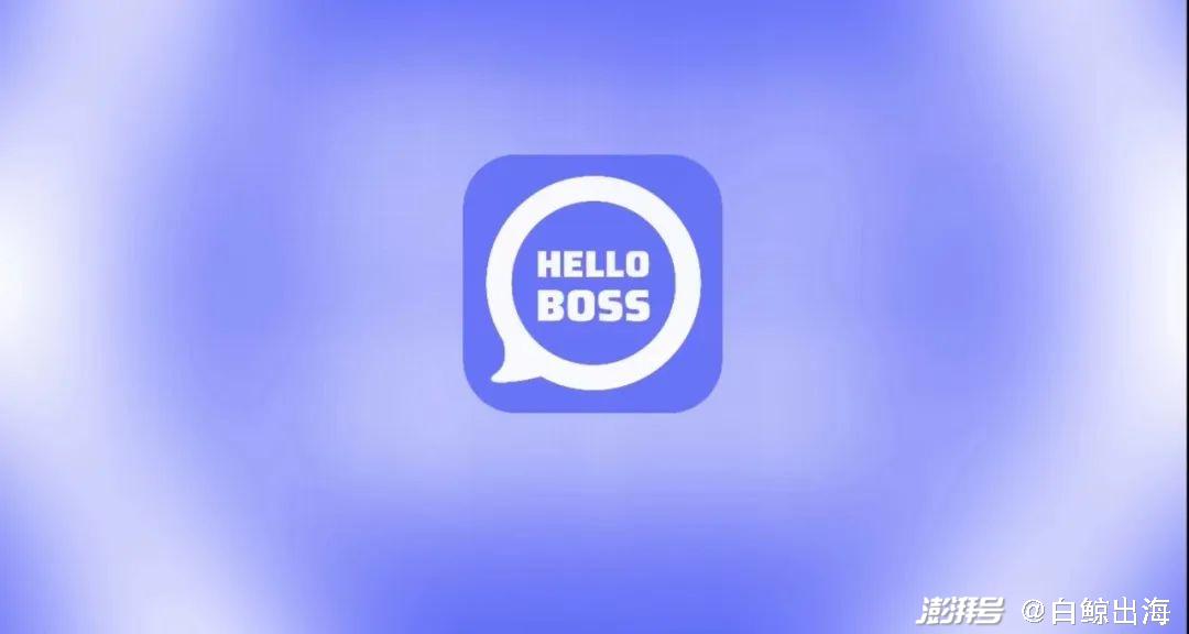 对话NGA创始人王沁：为什么我想在日本做一个BOSS直聘_澎湃号·湃客_澎湃新闻-The Paper