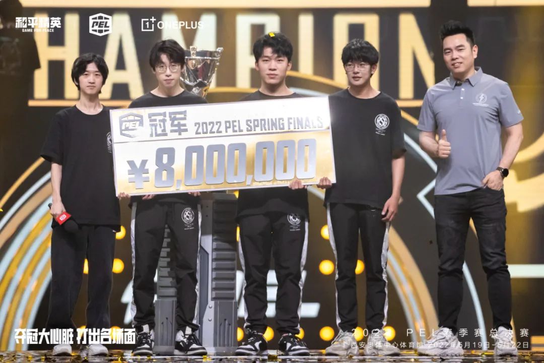 PEL春季赛总冠军RSG：我们要做长跑比赛中紧追领跑者的那一个_澎湃号·媒体_澎湃新闻-The Paper
