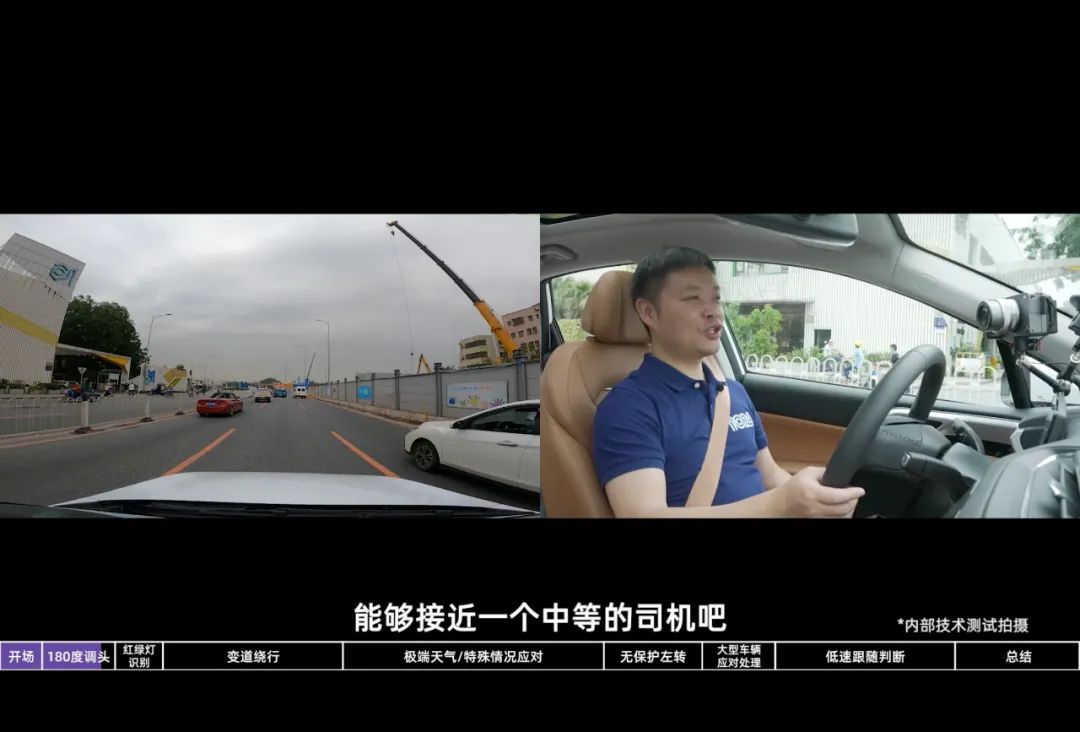 何小鹏火力全开，吴新宙瑟瑟发抖？小鹏P5的CNGP现在什么水平？_澎湃号·湃客_澎湃新闻-The Paper