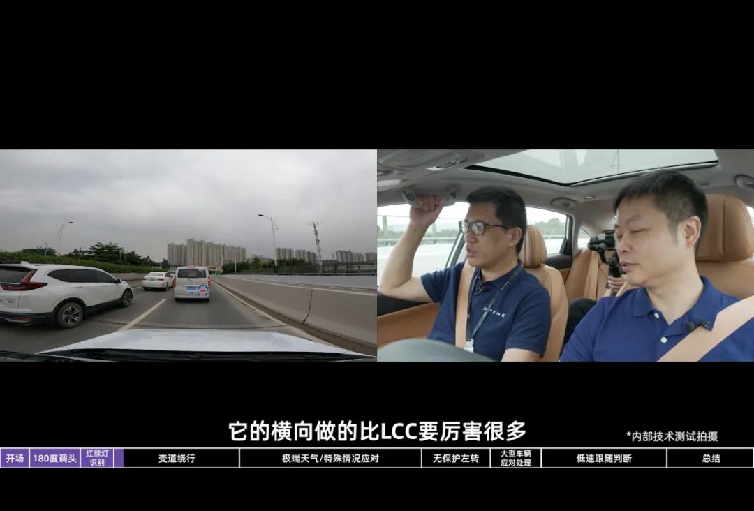 何小鹏火力全开，吴新宙瑟瑟发抖？小鹏P5的CNGP现在什么水平？_澎湃号·湃客_澎湃新闻-The Paper