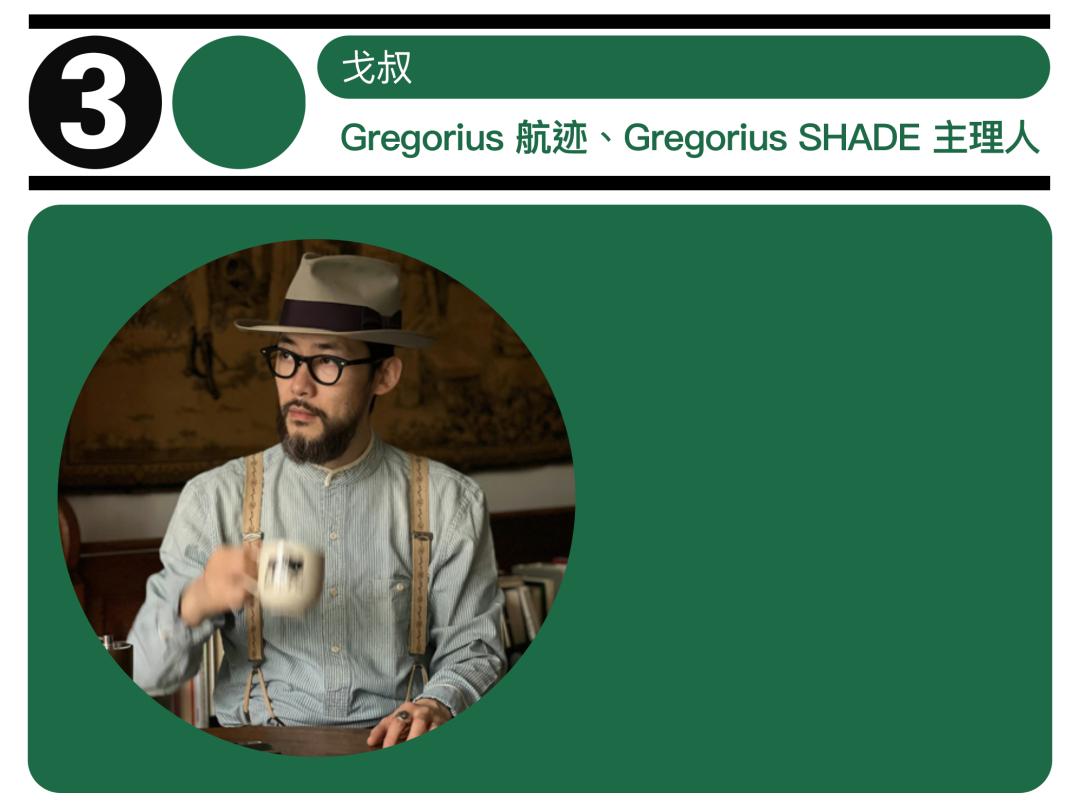 今年他们在认真开着好店_澎湃号·湃客_澎湃新闻-The Paper