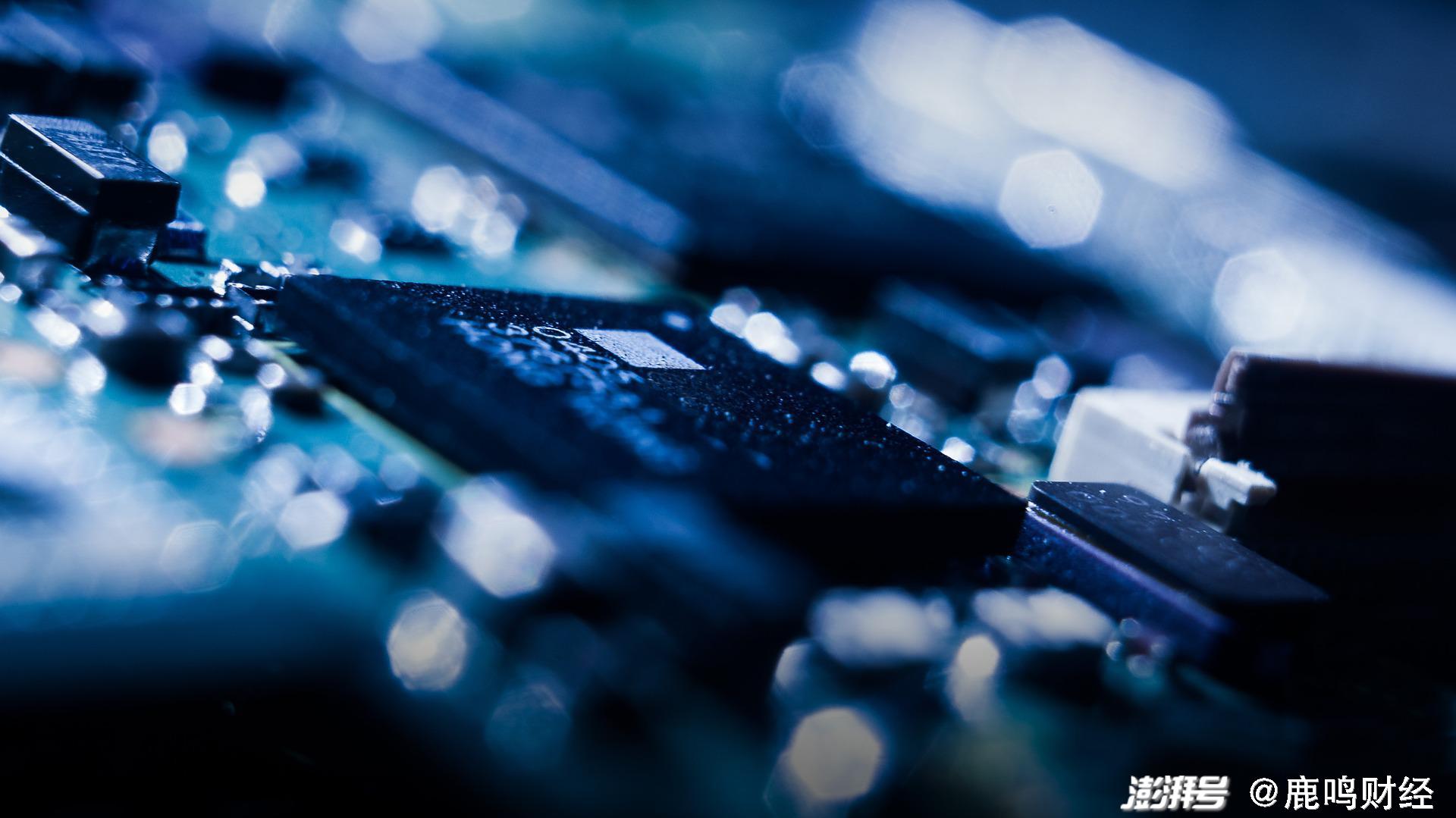 DSP芯片公司中科昊芯完成A轮融资_澎湃号·湃客_澎湃新闻-The Paper