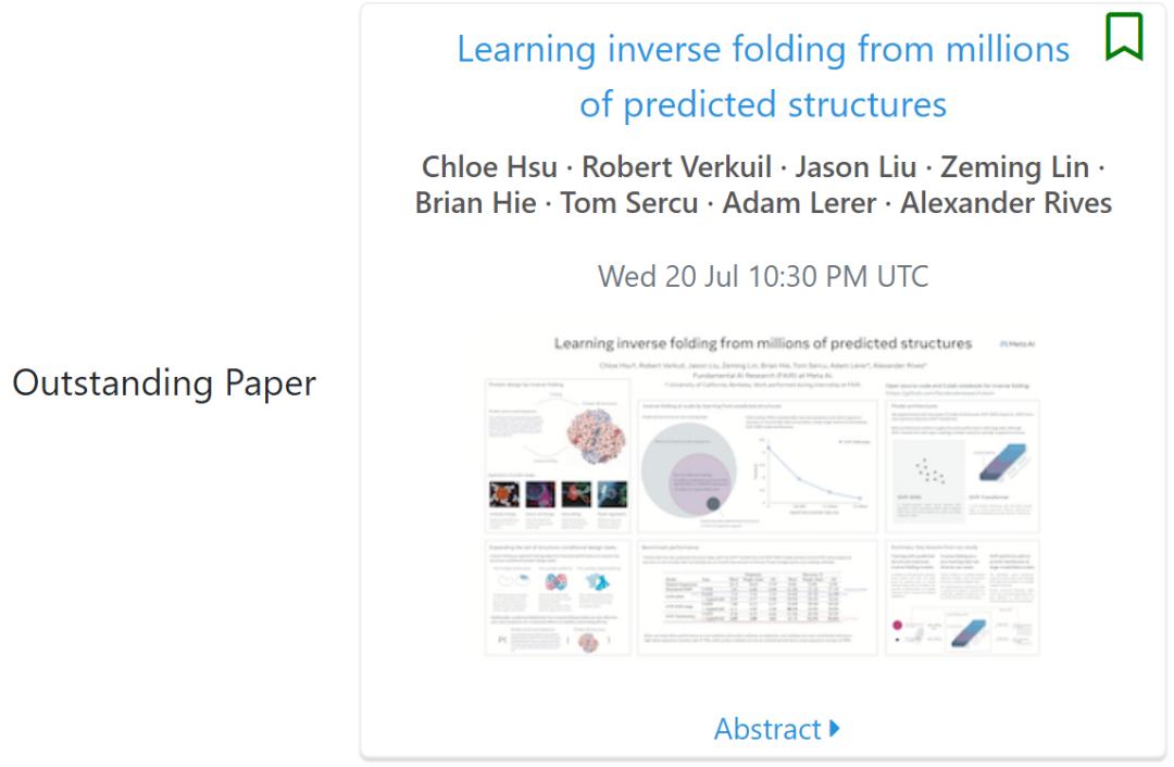 ICML2022奖项公布：15篇杰出论文，复旦、厦大、上交大研究入选_澎湃号·湃客_澎湃新闻-The Paper