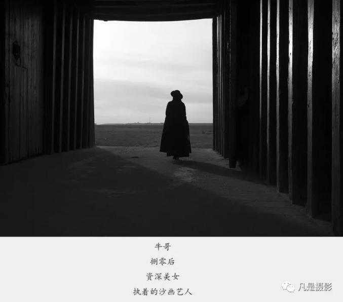 凡是微影赛历届获奖作品回顾（二十四）_澎湃新闻-The Paper