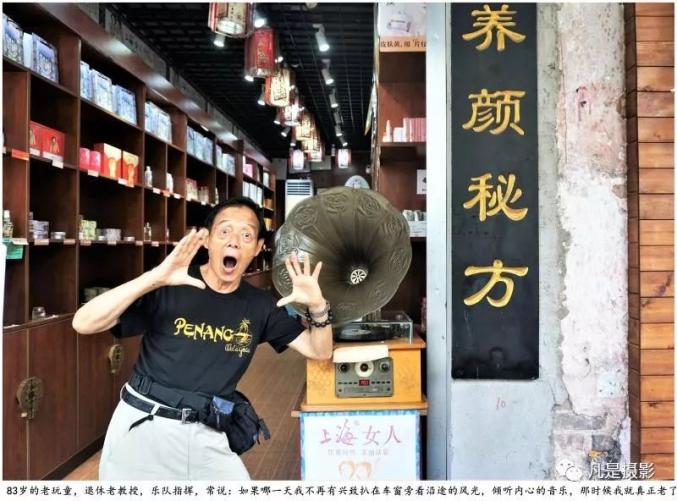 凡是微影赛历届获奖作品回顾（二十四）_澎湃新闻-The Paper