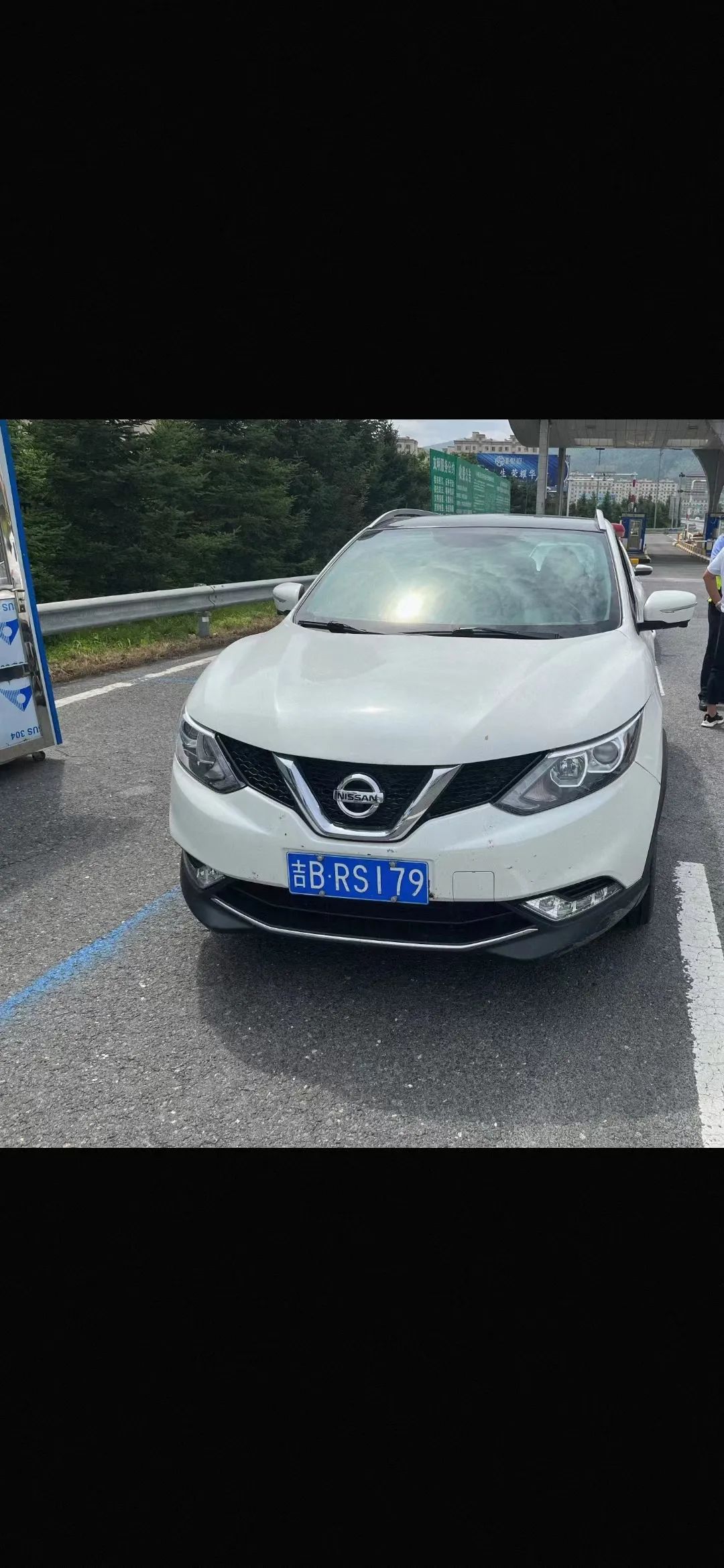 违法大曝光（第202213期）_澎湃号·政务_澎湃新闻-The Paper