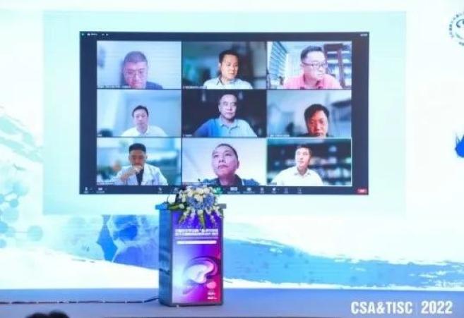 CSA&TISC 2022丨【精彩速递】“急性脑梗死再灌注治疗质量改进国家行动”取栓工作优秀科室和…_澎湃号·政务_澎湃新闻-The Paper