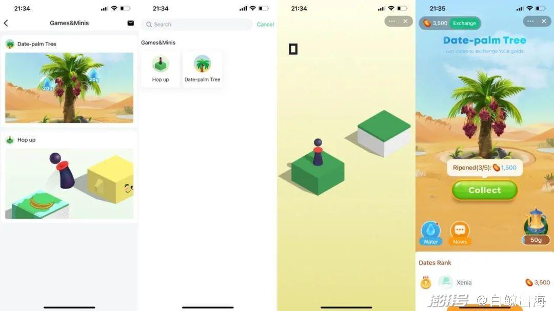 Yalla交了一份暗藏野心与危机的财报_澎湃号·湃客_澎湃新闻-The Paper