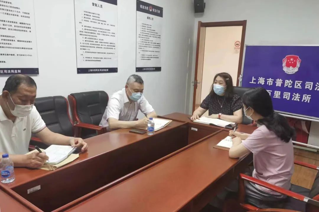 普陀区司法局万里司法所整合多种资源共促社区平安_澎湃号·政务_澎湃新闻-The Paper