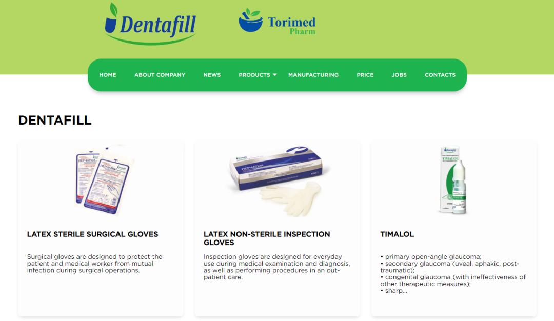 是谁帮这个中亚国家建了全国最大的医用手套生产线？Genertec Meheco_澎湃号·政务_澎湃新闻-The Paper