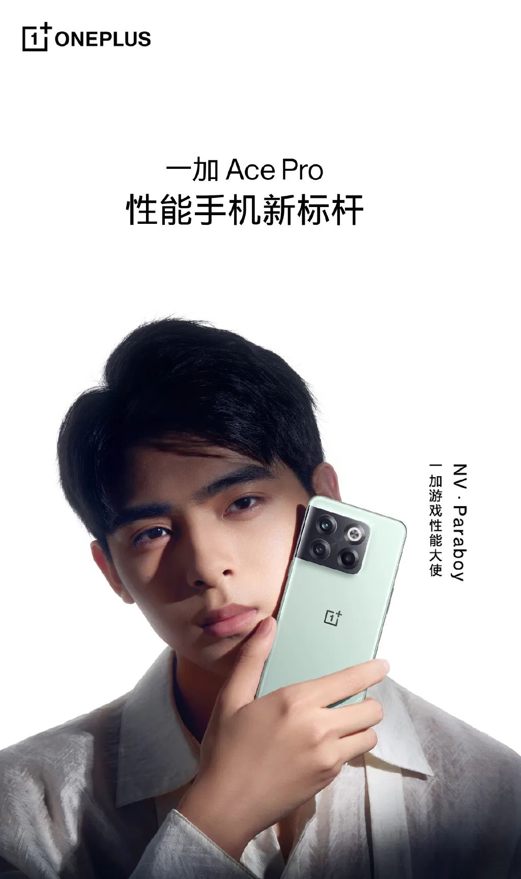 在PEL夏季赛决赛现场，读懂《和平精英》电竞的“商业化”