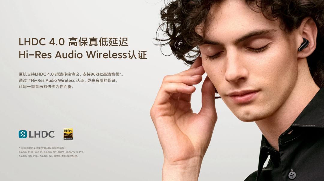 现在就想买TWS耳机？我劝你再等等_澎湃号·湃客_澎湃新闻-The Paper