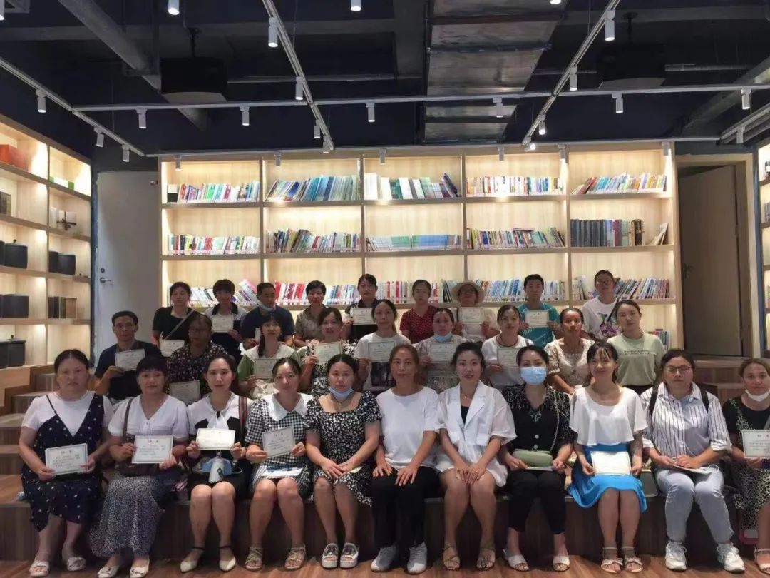 荣县举行第八期家庭教育公益讲座澎湃号·政务澎湃新闻 The Paper