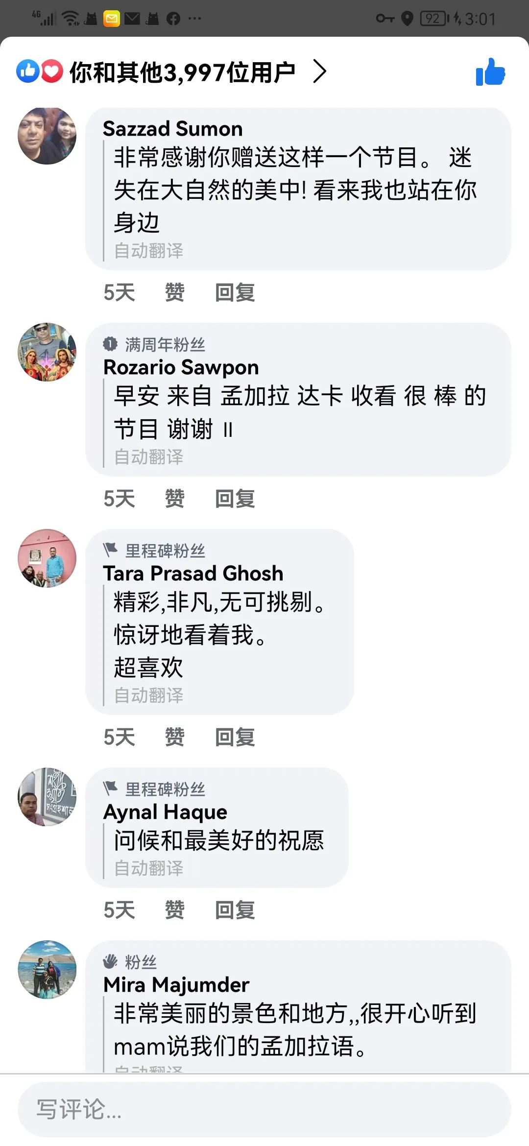 火出圈了！外国“网红”用镜头点赞宜昌！_澎湃号·政务_澎湃新闻-The Paper