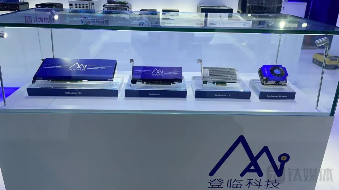 芯片、机器人是流量密码，元宇宙火进AI圈｜WAIC 2022观察_澎湃号·湃客_澎湃新闻-The Paper