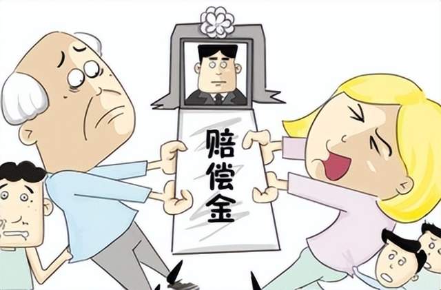 死亡赔偿金属于遗产吗？应如何分配？_澎湃号·政务_澎湃新闻-The Paper