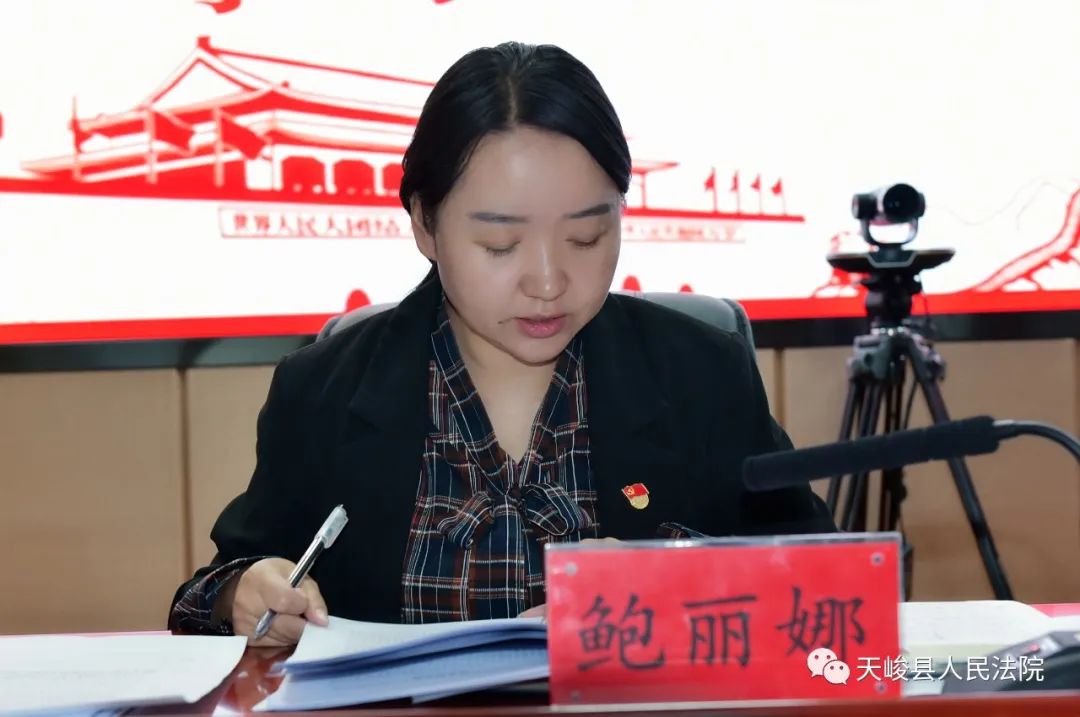 天峻法院召开政法领域典型舆情案例分析研判会澎湃号·政务澎湃新闻 The Paper 