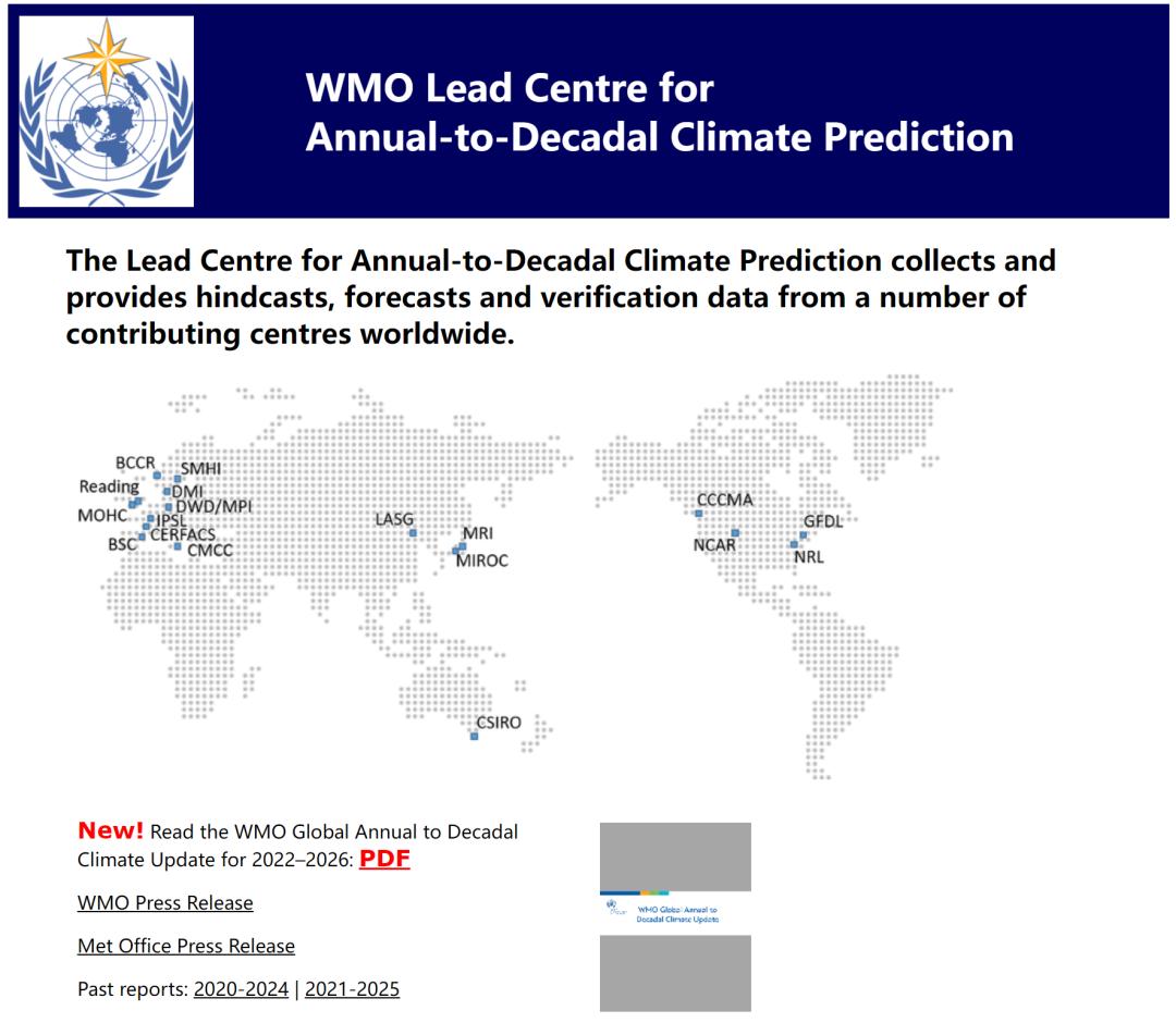 今年是未来十年最凉爽一年？专家：网上说法是对论文原意的曲解_澎湃号·媒体_澎湃新闻-The Paper