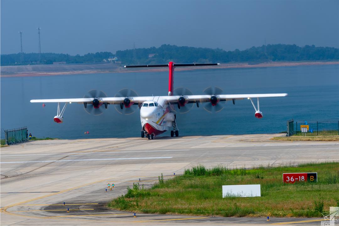 航空映像：AG600M试飞背后的故事_澎湃号·政务_澎湃新闻-The Paper