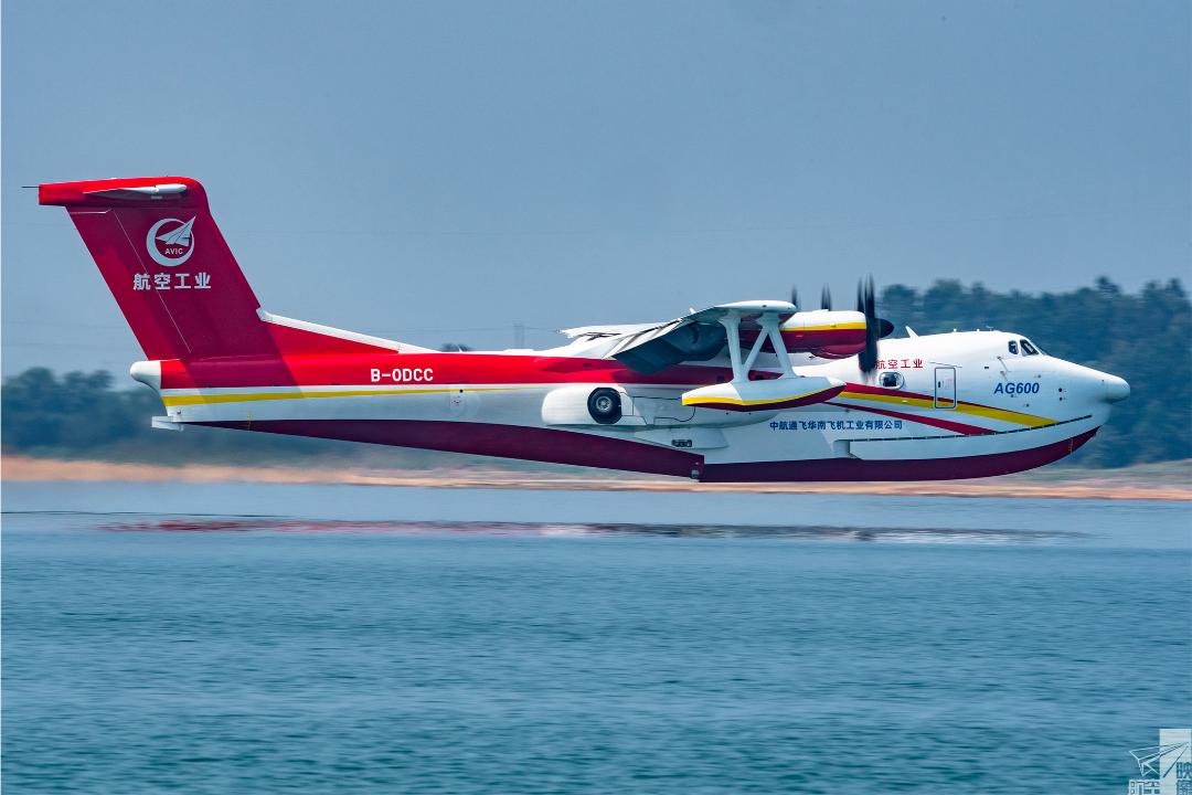 航空映像：AG600M试飞背后的故事_澎湃号·政务_澎湃新闻-The Paper