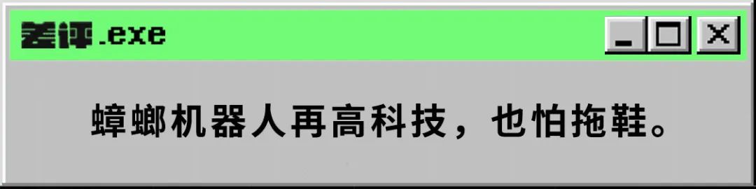 以后拍死的蟑螂,可能是别人派来的间谍?_澎湃号·湃客_澎湃新闻-The Paper 以后拍死的蟑螂,可能是别人派来的间谍?_澎湃号·湃客_澎湃新闻-The Paper