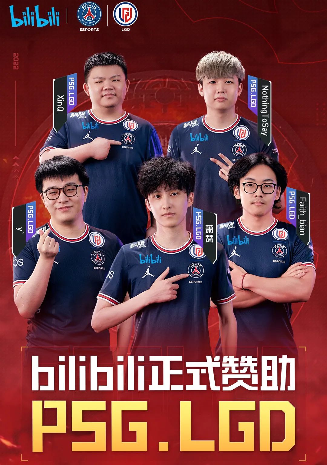 人民电竞周报｜S12赛程时间正式公布；BLAST将举办CSGO巴黎Major_澎湃号·媒体_澎湃新闻-The Paper