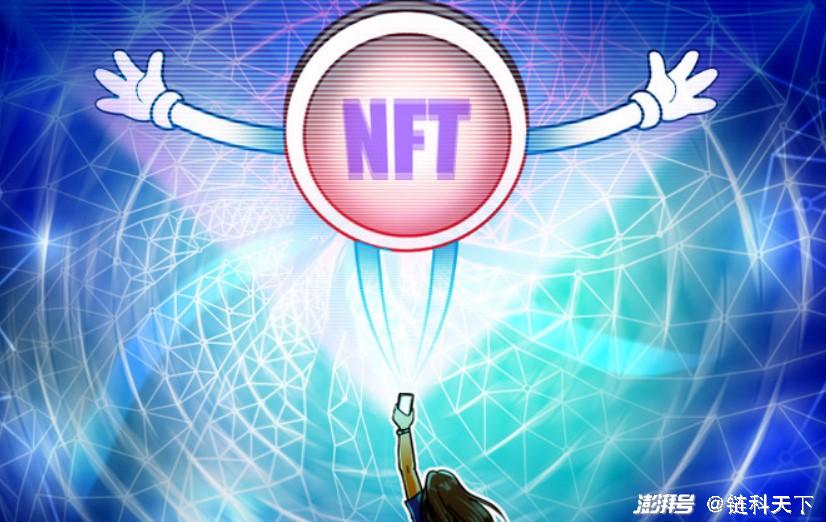 NFT成为加密货币最大驱动力，后起之秀展开自我救赎_澎湃号·湃客_澎湃新闻-The Paper