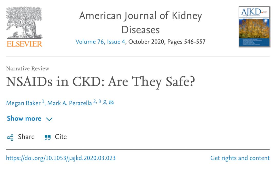 慢性肾脏病（CKD）患者使用非甾体类抗炎药（NSAIDs）安全吗？