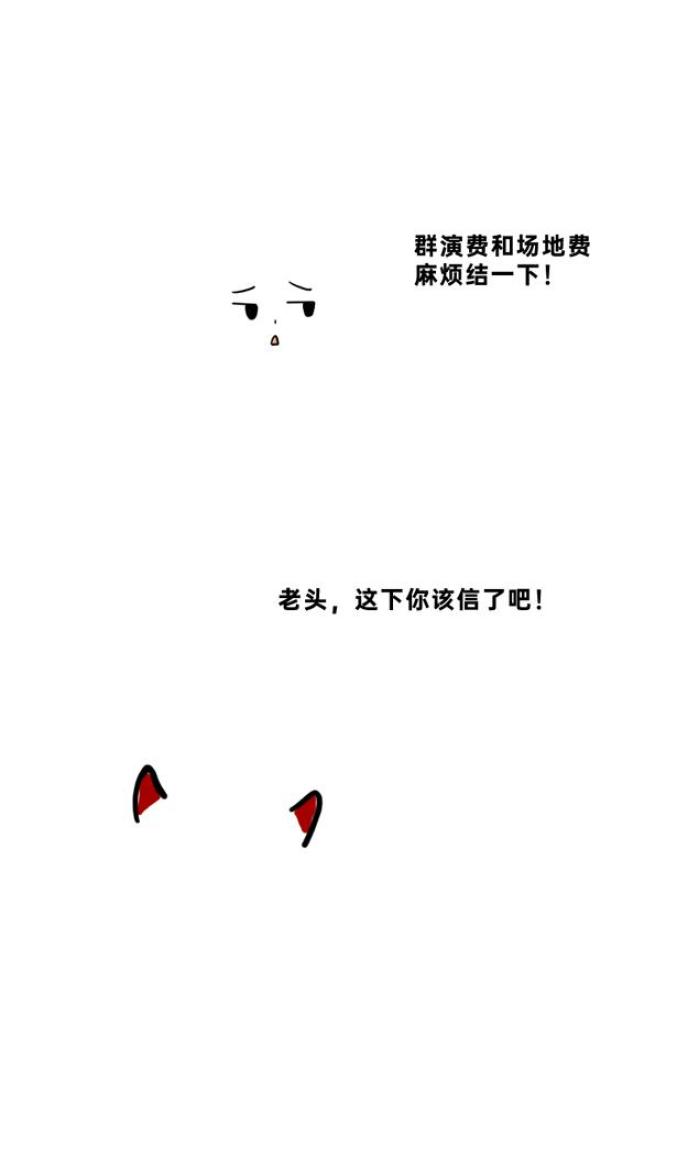 高额回报？你看这个 饼”画得又大又圆澎湃号·政务澎湃新闻 The Paper