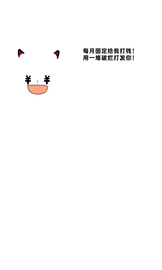 高额回报？你看这个 饼”画得又大又圆澎湃号·政务澎湃新闻 The Paper