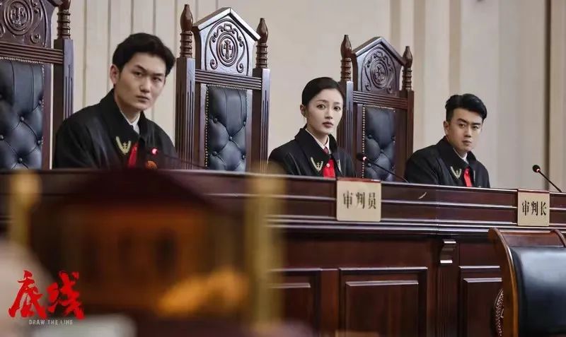 “电视剧感觉像是打开了工作监控”：电视剧《底线》正在热播高唐法院人有话讲_澎湃号·政务_澎湃新闻-The Paper