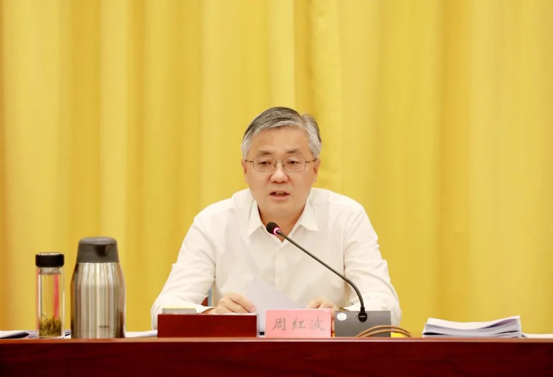 周红波：毫不松懈抓紧抓实抓细常态化疫情防控 确保人民群众度过平安祥和的国庆假期_澎湃号·政务_澎湃新闻-The Paper