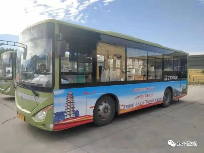 10月1日起，公交车发车时间调整！_澎湃号·政务_澎湃新闻-The Paper