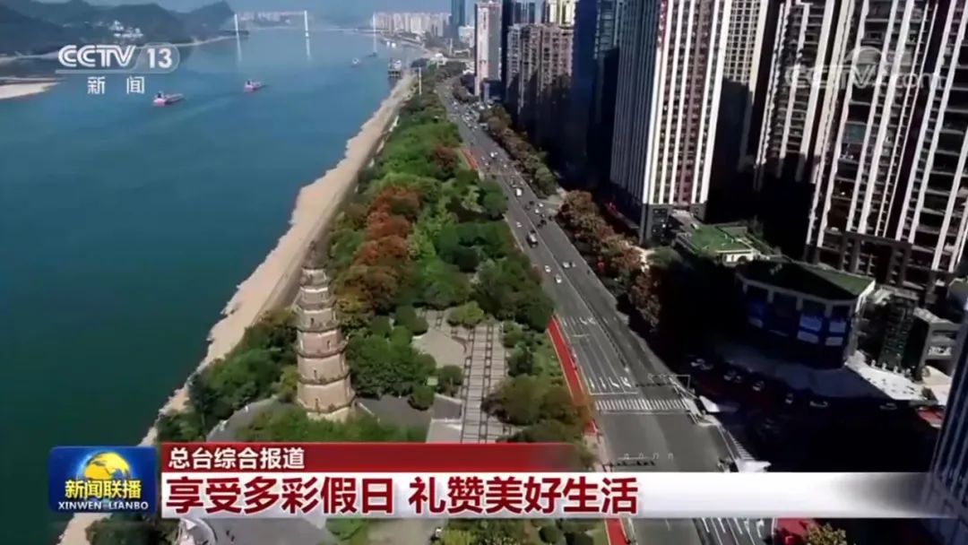 畅游湖北 乐享十一 2022年国庆节假日前四天全省文化和旅游市场综合情况 澎湃号·政务 澎湃新闻 The Paper