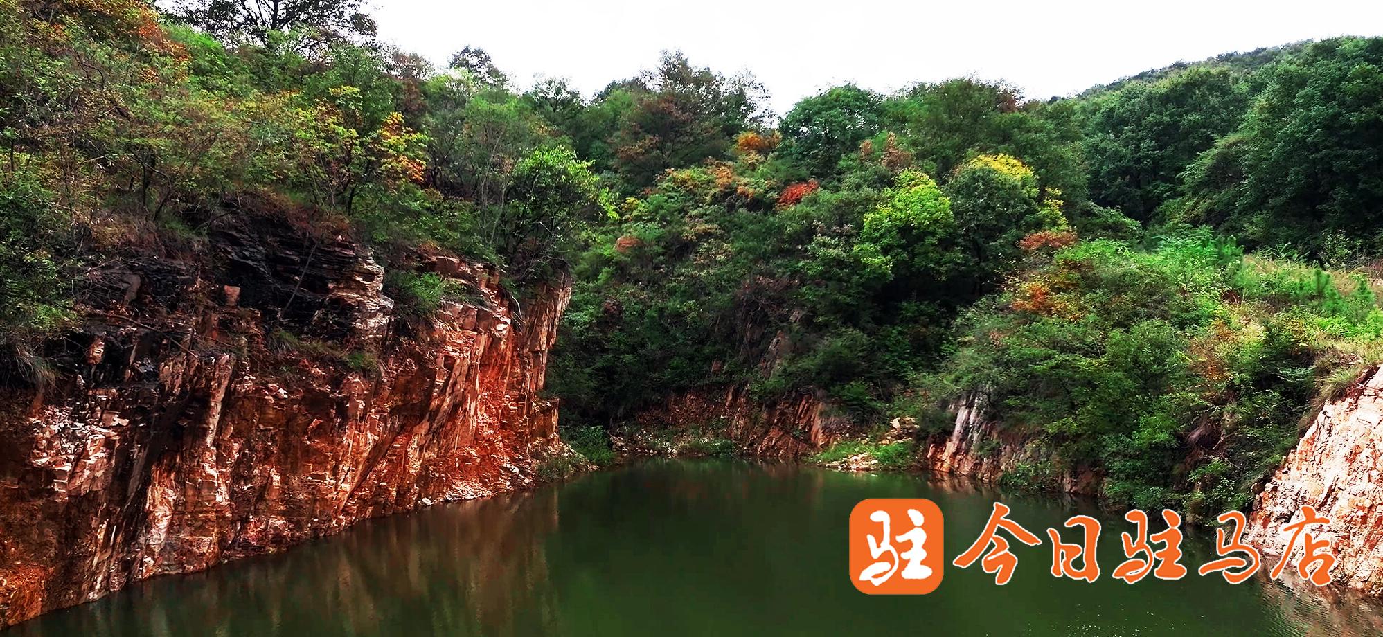 遂平红石崖：瀑布奇观美如画_澎湃号·媒体_澎湃新闻-The Paper