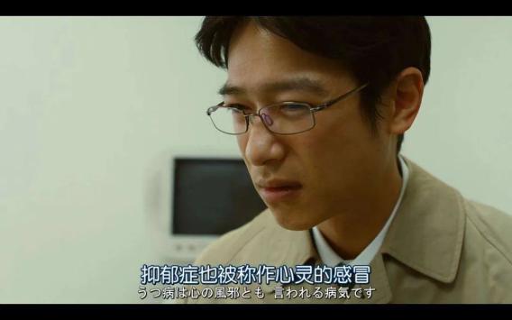 大反转，你对抑郁症病因的看法应该更新了_澎湃号·湃客_澎湃新闻-The Paper