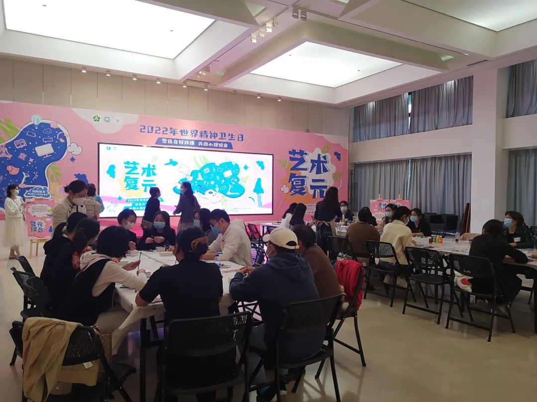 沉浸式体验线下“艺术疗愈”,坏情绪退!退!退! 澎湃号·政务 澎湃新闻 The Paper