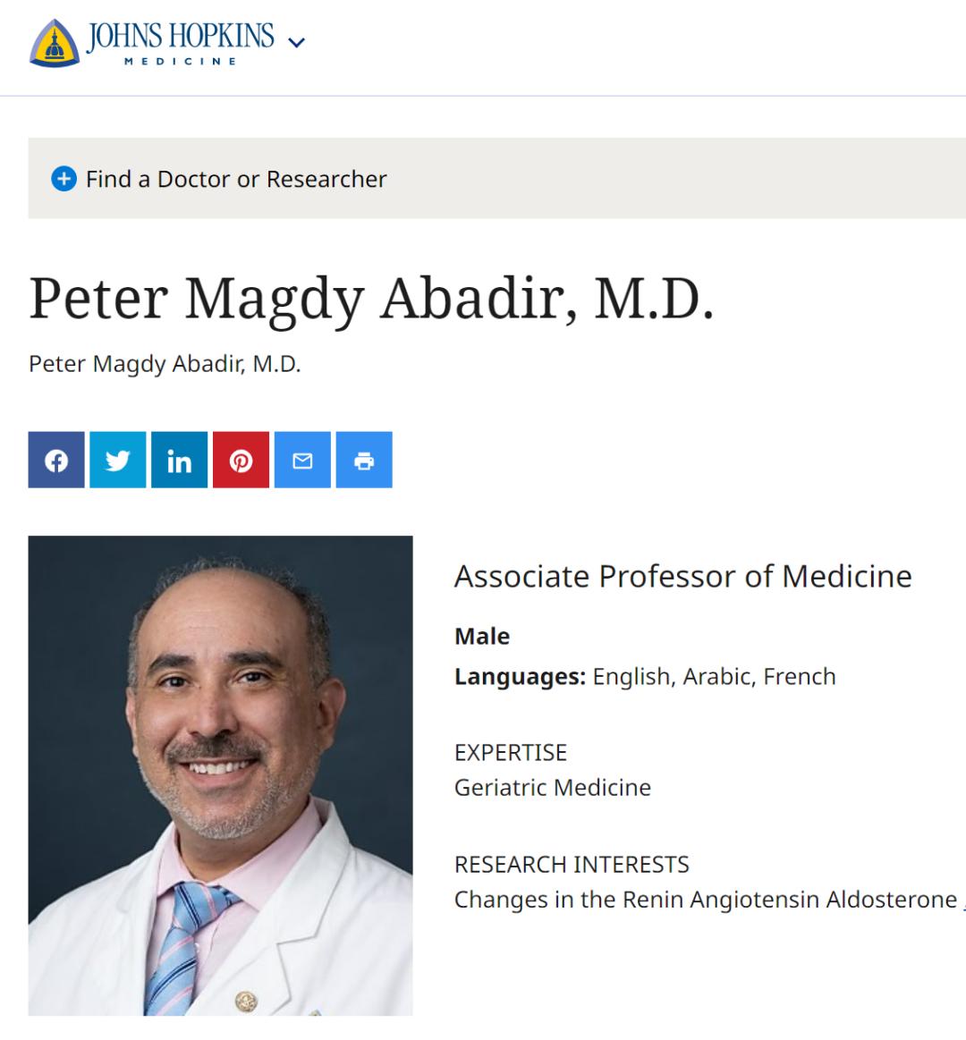 血液中游离DNA水平可能是早期发现失智症和虚弱的信号