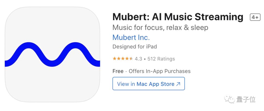 AIGC基于文本生成音乐，现在压力来到配乐行业这边_澎湃号·湃客_澎湃新闻-The Paper
