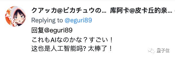 AIGC基于文本生成音乐，现在压力来到配乐行业这边_澎湃号·湃客_澎湃新闻-The Paper