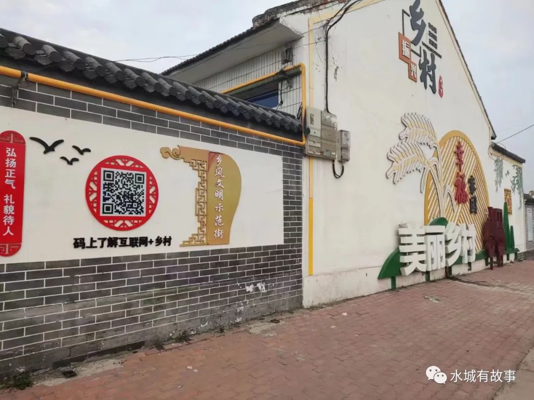 【网络文明】迁安市赵店子镇：“数字乡村”赋能网络阵地建设_澎湃号·政务_澎湃新闻-The Paper