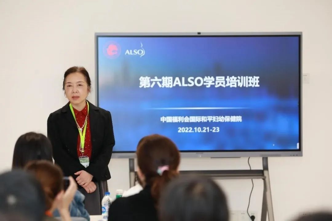 加入ALSO培训，你也可以_澎湃号·政务_澎湃新闻-The Paper