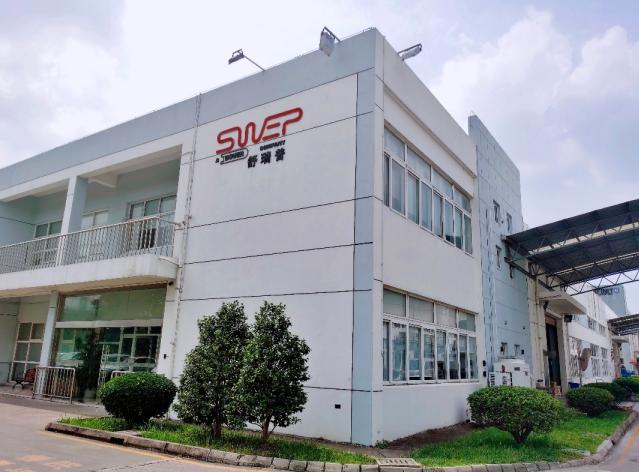 舒瑞普（SWEP）中国苏州工厂落户苏相合作区！_澎湃号·政务_澎湃新闻-The Paper