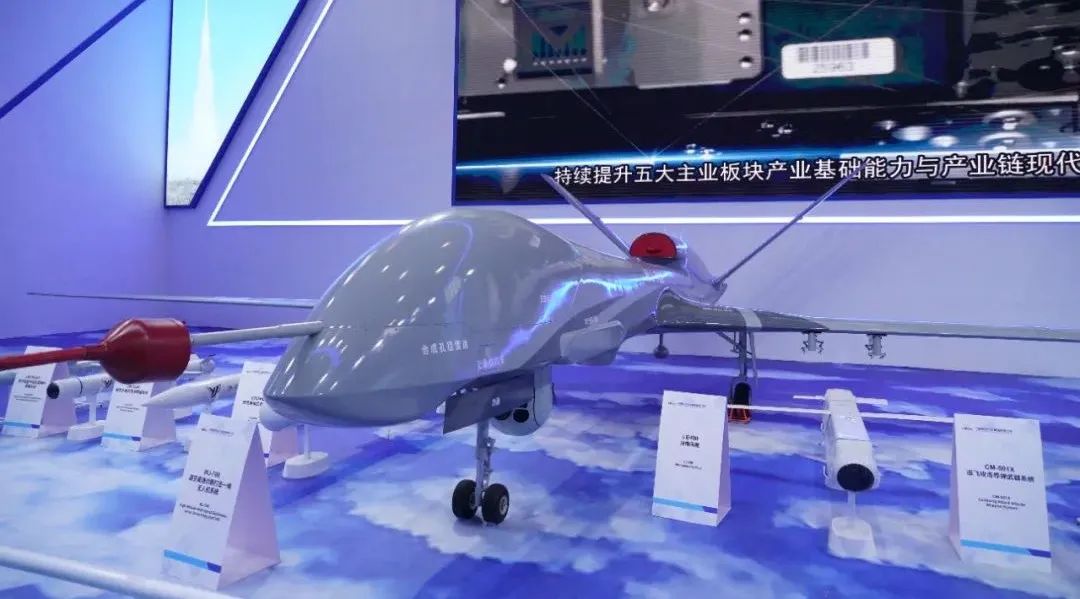 航展来啦！中国航天科工全域攻防装备已全部就位！_澎湃号·政务_澎湃新闻-The Paper