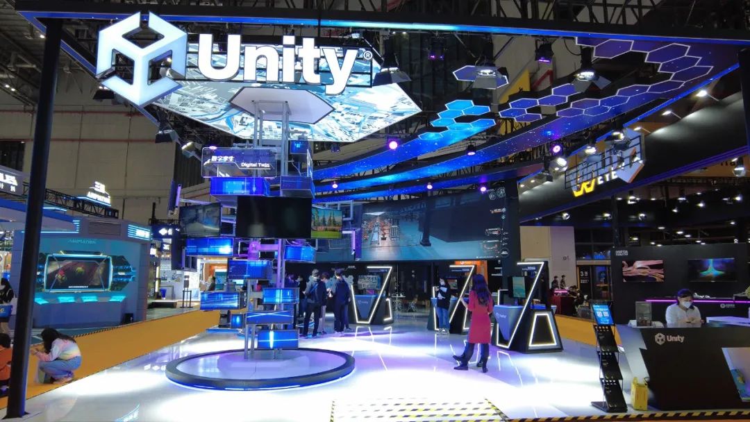 全球首发！Unity中国乘进博东风发布元宇宙产品与解决方案_澎湃号·政务_澎湃新闻-The Paper